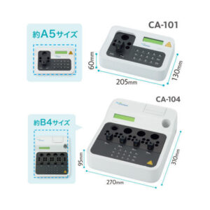 Sysmex CA-104 Semi-Auto Blood Coagulation Analyzer - Medpick